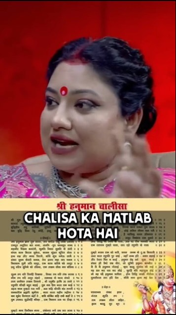 Real meaning of Hanuman chalisa 😲l Adorntalks l #hanuman l #shorts ...