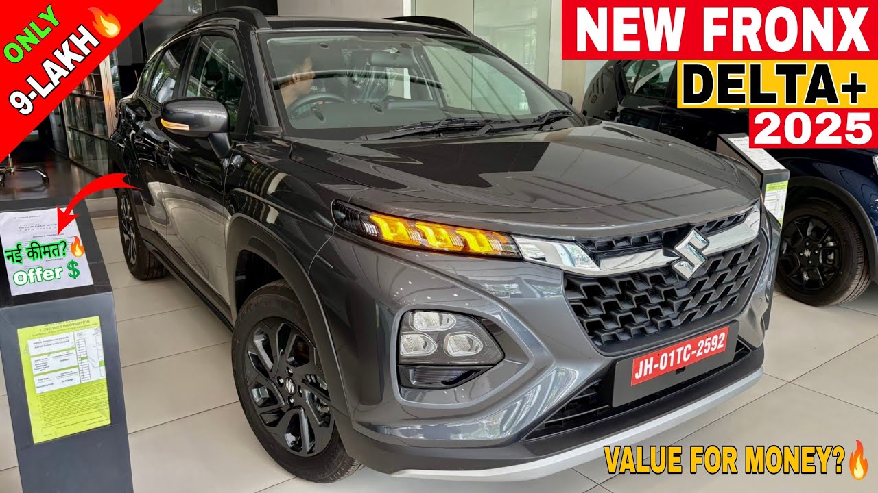 Maruti Suzuki Fronx Delta Plus Model 2025 | Fronx Delta+ On-Road Price ...