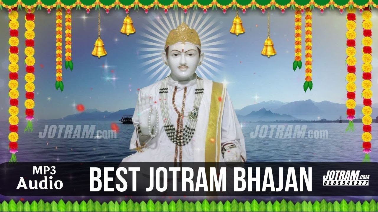 Best Baba Jotram Bhajan || Mukesh Sharma Jotram Baba ke Bhajan ...