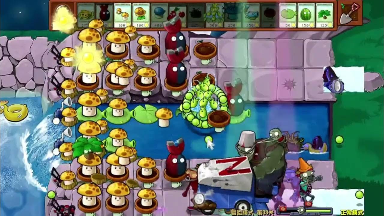 Mastering the Art of Hybrid Gardening in Plants vs. Zombies - YouTube