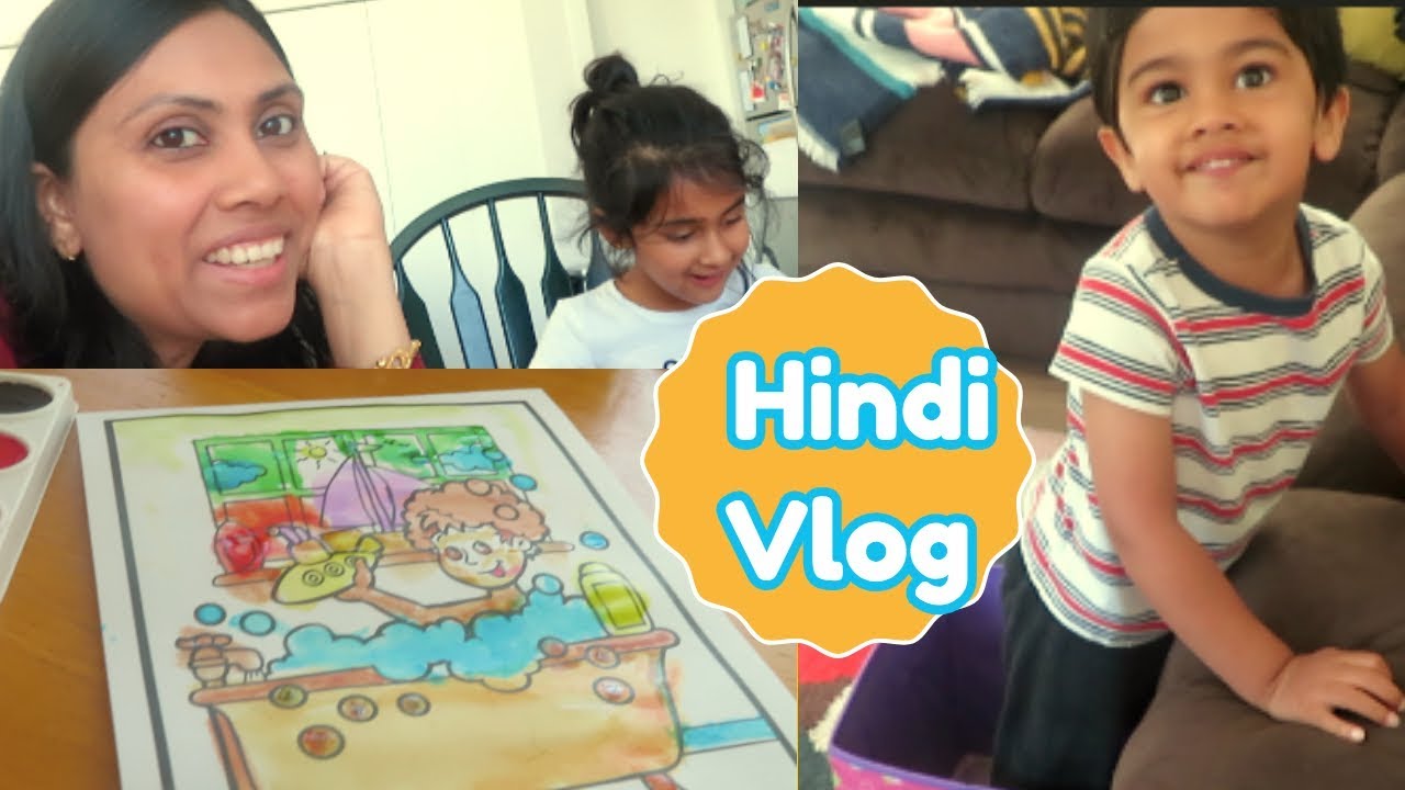 Hindi Vlog - Busy day in my life with 2 kids I Mommy Tips I Indian ...