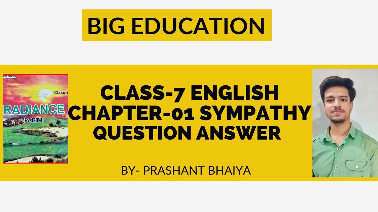 Class 7 English Chapter 01 SYMPATHY Questions Class 7 English class-7-english-chapter-01-sympathy-questions-class-7-english