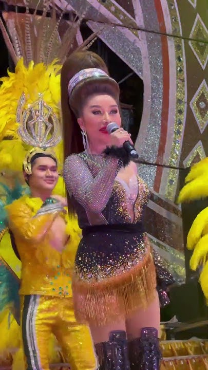 แม่แดง พรธิตา หมอลำใจเกินร้อยปีที่ 8 วัดบ้านนาธารน้ำไหล อ เขาฉกรรจ์