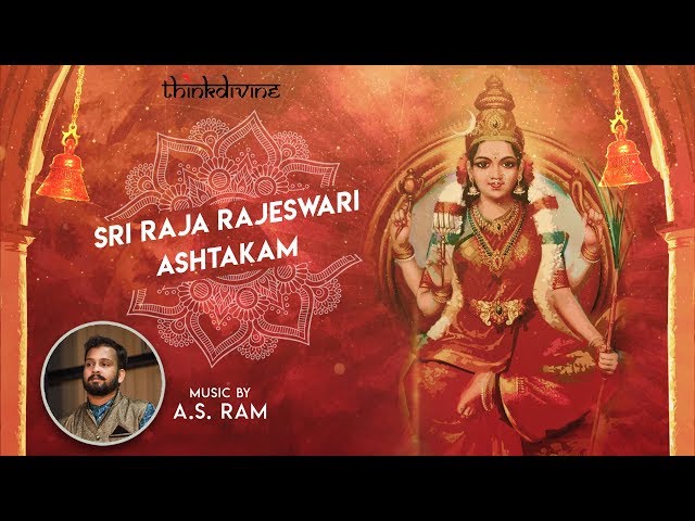 Karthik Raja Raja Rajeswari