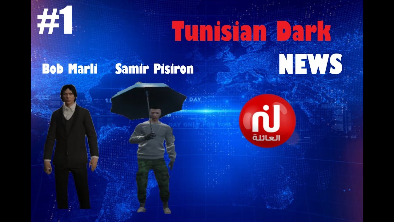 نشرة أخبار الدارك (Tunisian Dark News(BobMarli-Samir Pisiron - YouTube