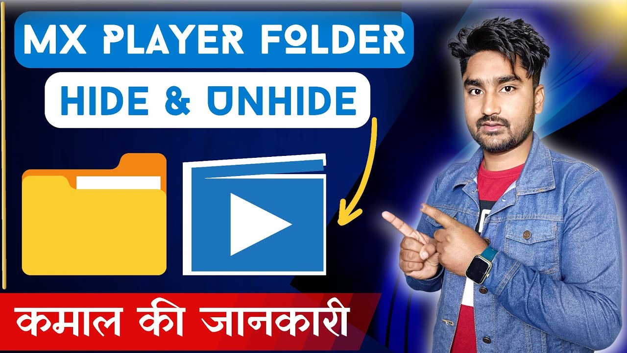 Mx Player Hide Folder Show Mx Player Folder Hide And Unhide Mx Player Me Folder Hide Kaise