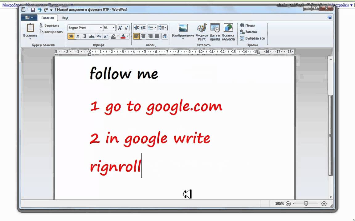Дальнобойщики 3 / Rig "n" Roll Cheat Codes - YouTube