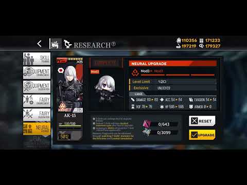 Girls’ Frontline: AK-15 MOD 3 - YouTube