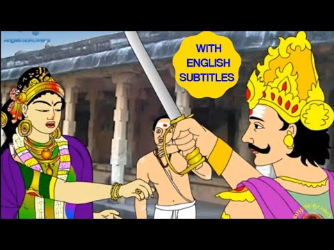 Kazharsinga Nayanar and Seruthunai Nayanar (English) |||| Life history ...