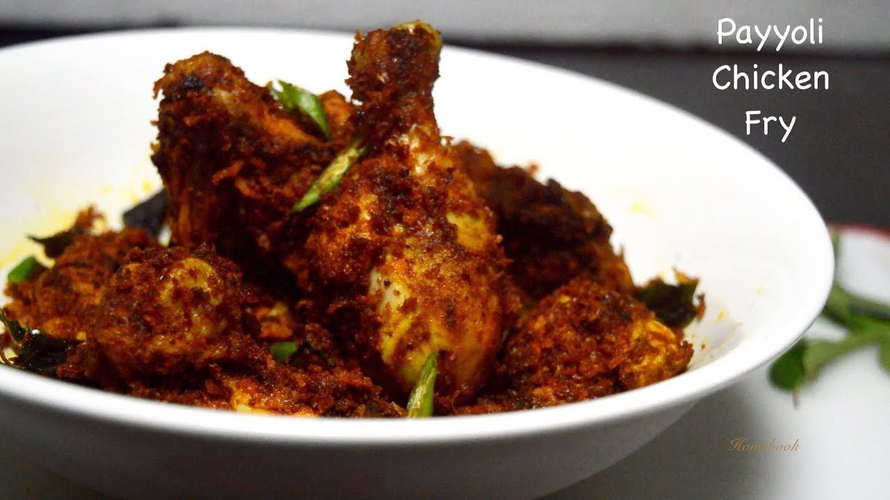 Payyoli Chicken Fry || പയ്യോളി കോഴി പൊരിച്ചത് || Payyoli Kozhi ...