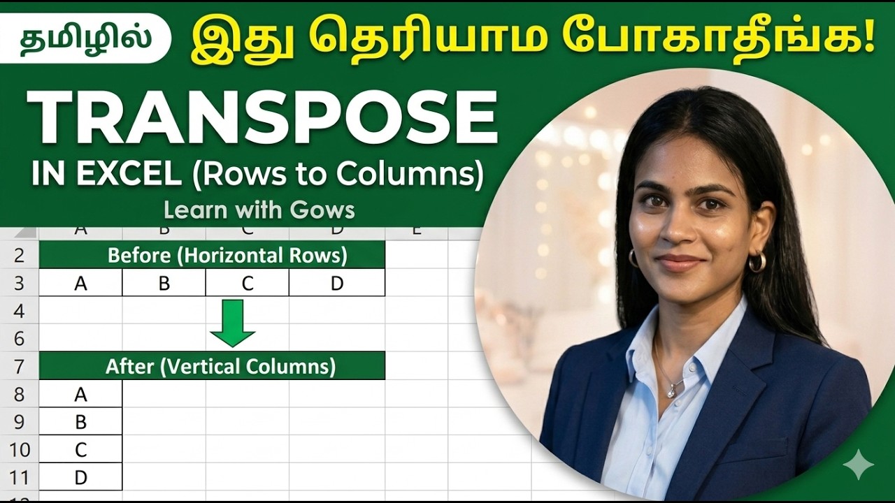 How to Transpose Data in Excel: 3 Easy Methods Explained in Tamil - YouTube