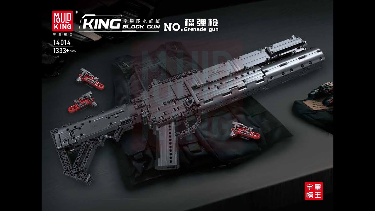 Mould King 14014 Building Instructions, PDF Manual free download ...