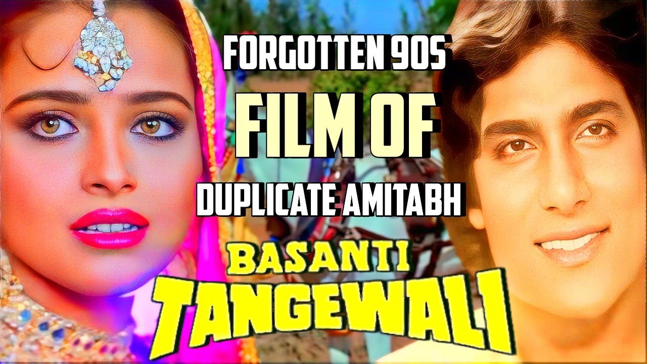 The Forgotten Film of Amitabh’s Duplicate – Basanti Tangewali - YouTube