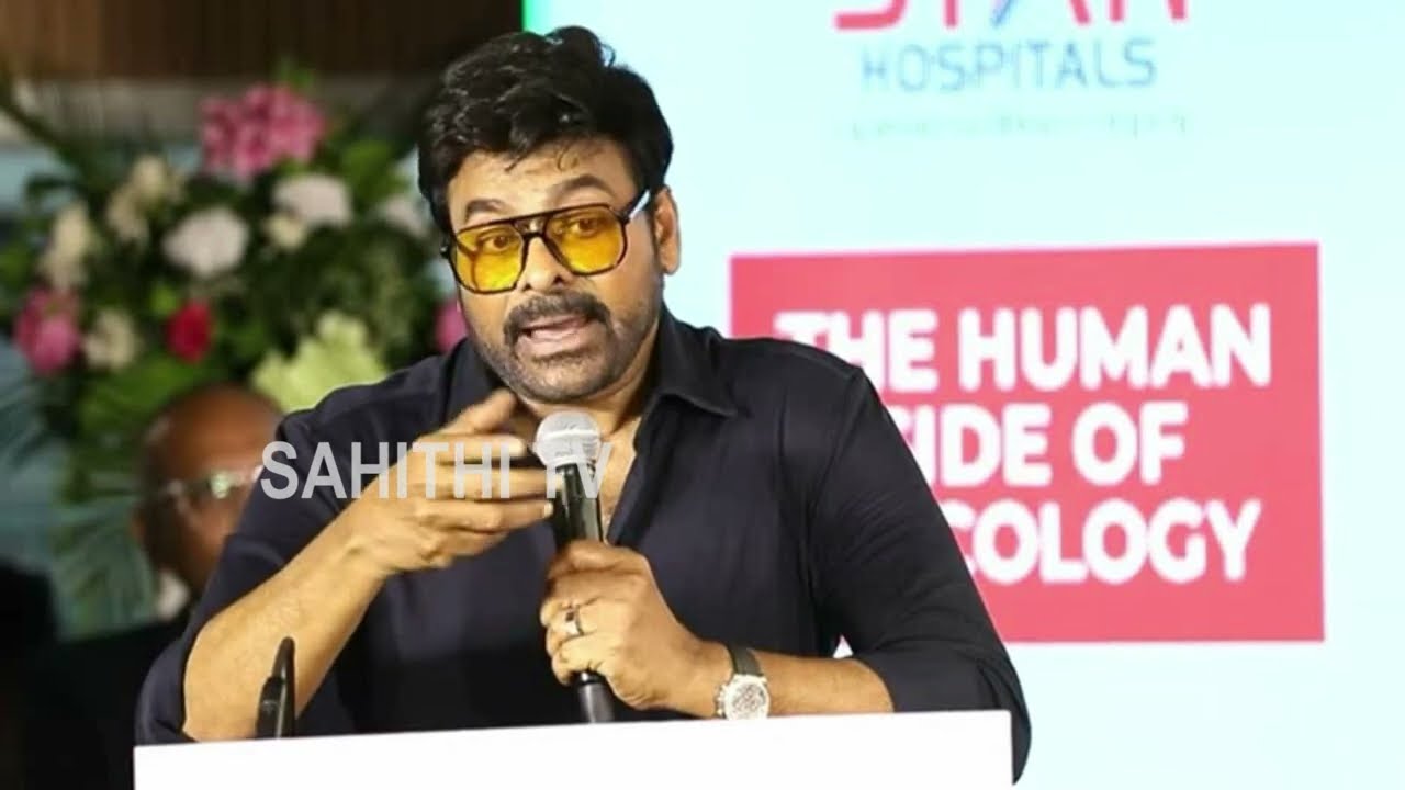 Chiranjeevi Revealed Shocking Facts About His Health Condition @Star ...