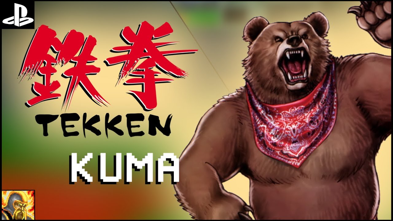 [Tekken] Kuma Gameplay - YouTube