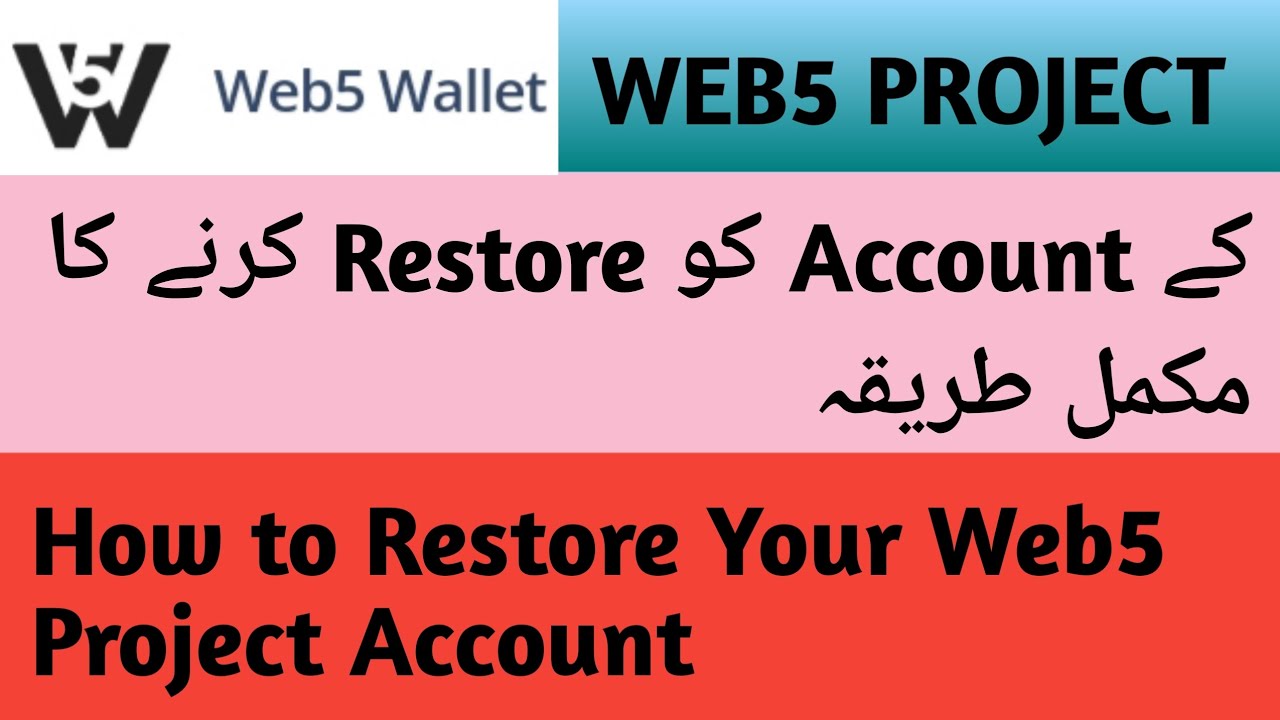 How to Restore Your Web5 Token Wallet|Complete Video - YouTube