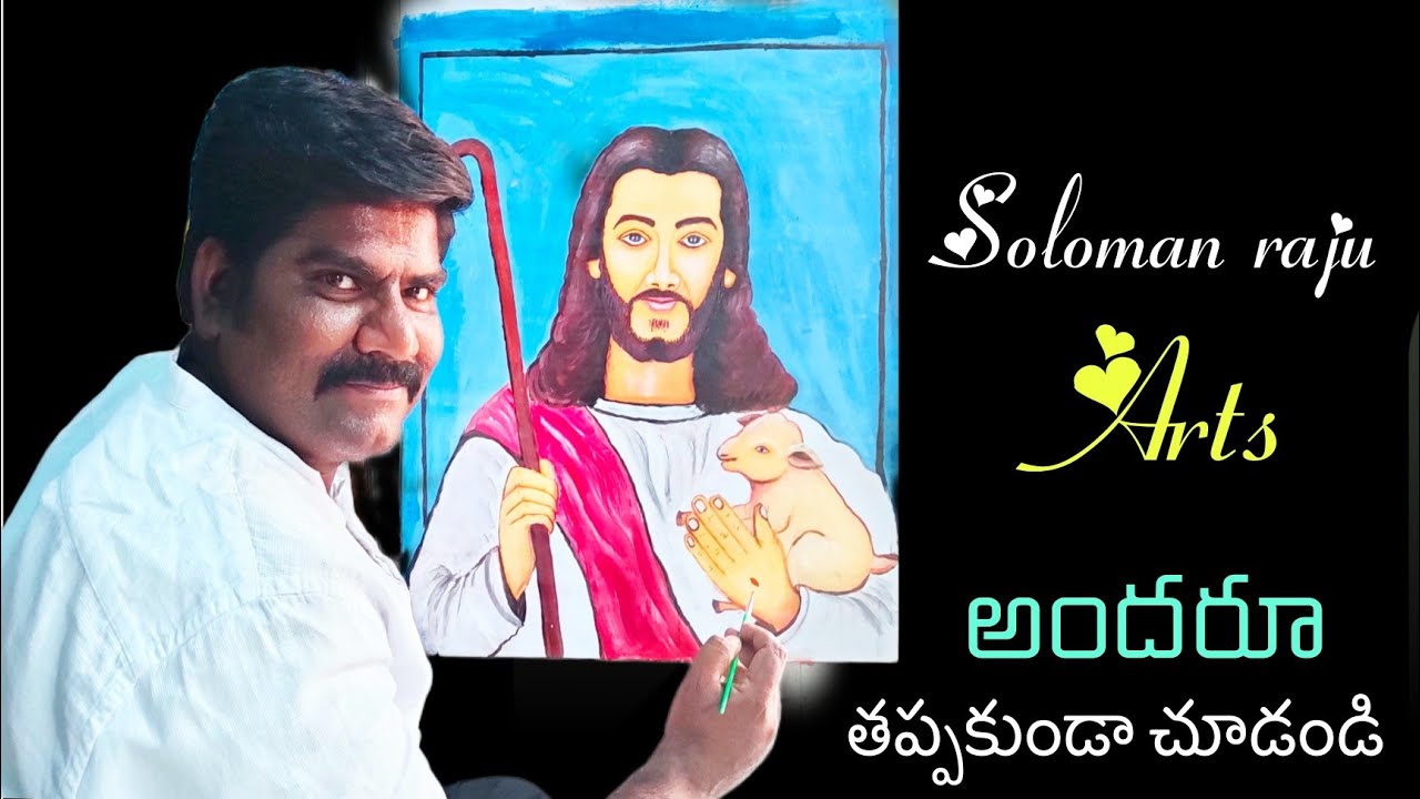 Solomon Raj arts - YouTube