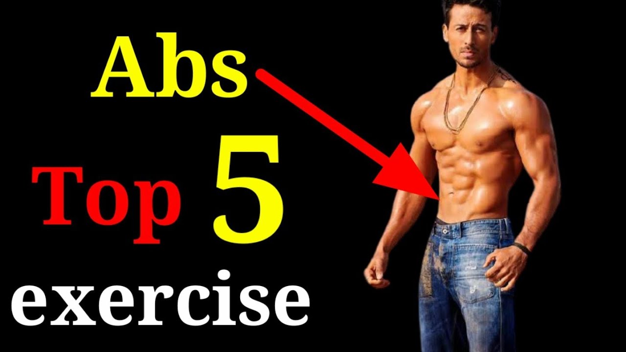 six pack workout | how to make abs at home | six pack kaise banaye ...