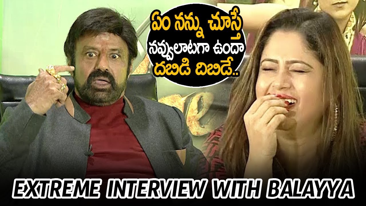 Balakrishna Ruler Exclusive Interview || EXTREME Interview With Balayya ...