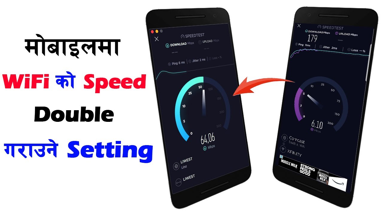 How To Increase WiFi Speed Instantly On Mobile Increase Wifi Speed On how-to-increase-wifi-speed-instantly-on-mobile-increase-wifi-speed-on