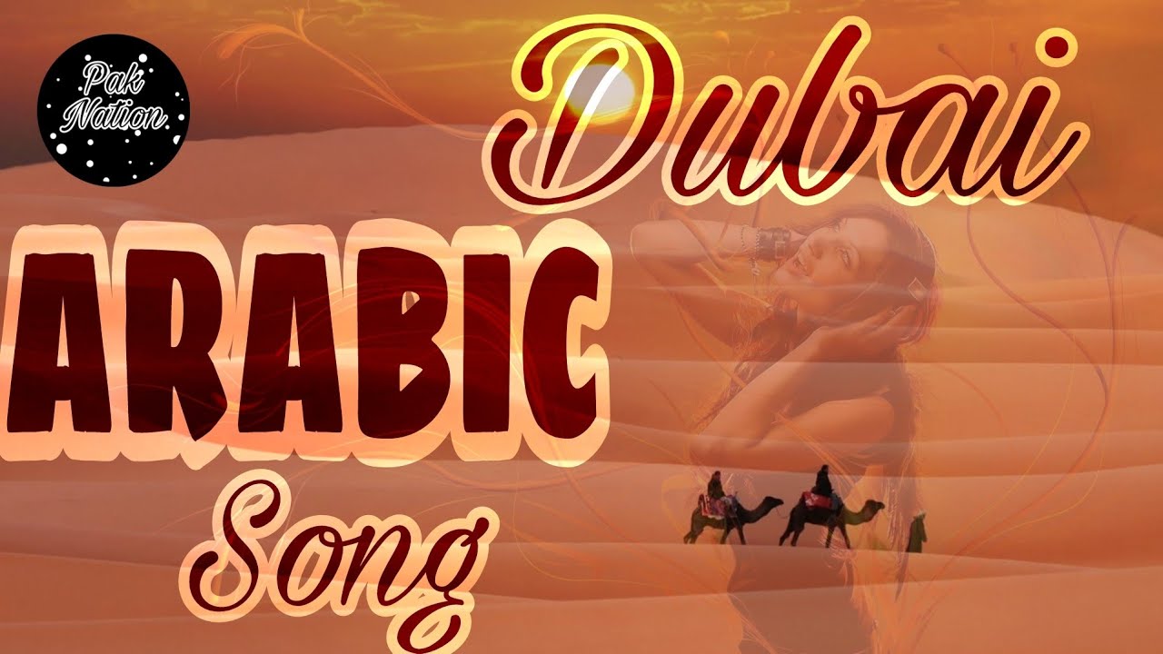 Arabic song free copyright music - YouTube