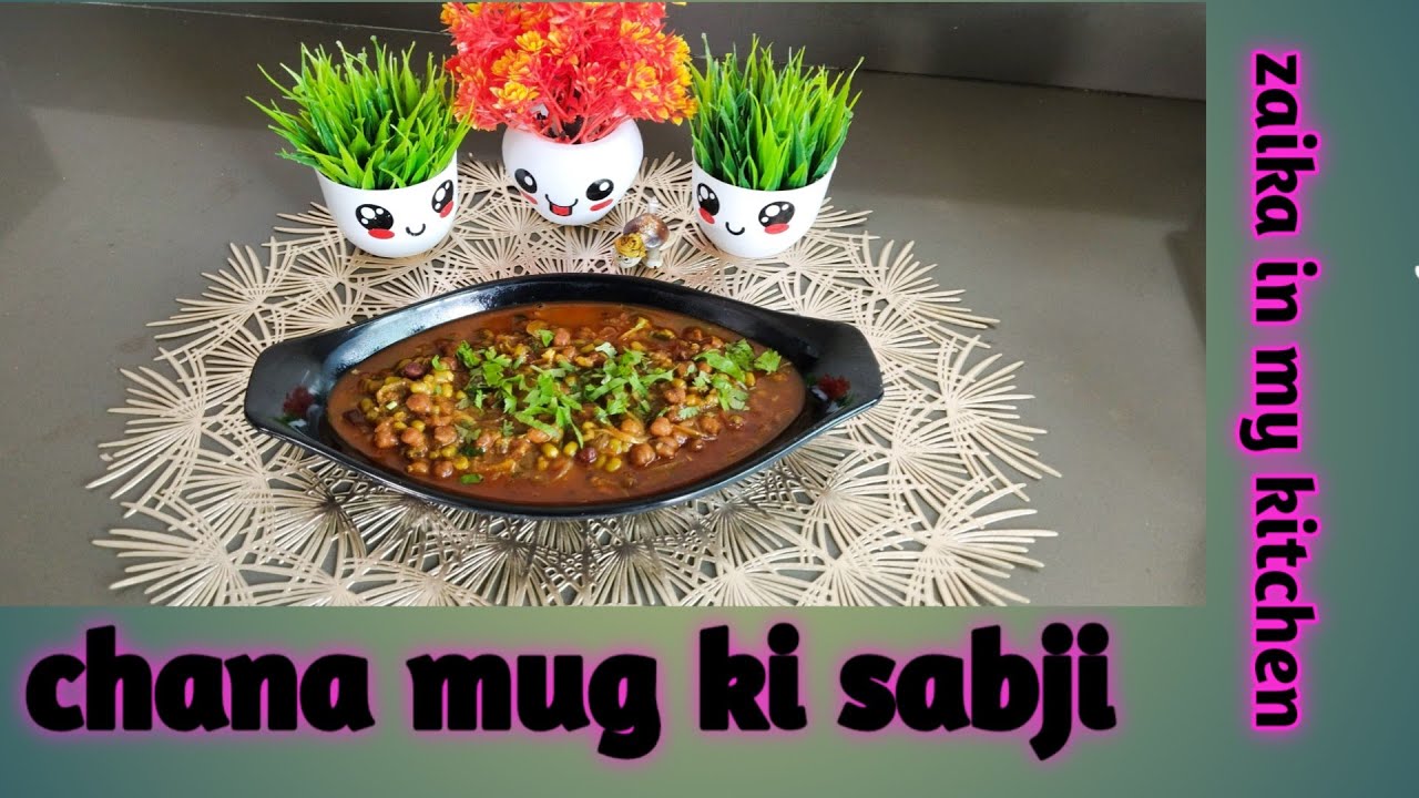 chana moong daal ki sabji | mug chana nu vayda - YouTube