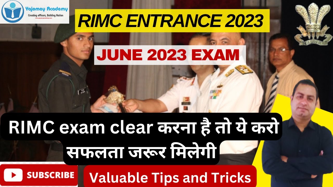 RIMC exam के लास्ट महीने में ये करो सफलता जरूर मिलेगी। RIMC June ...