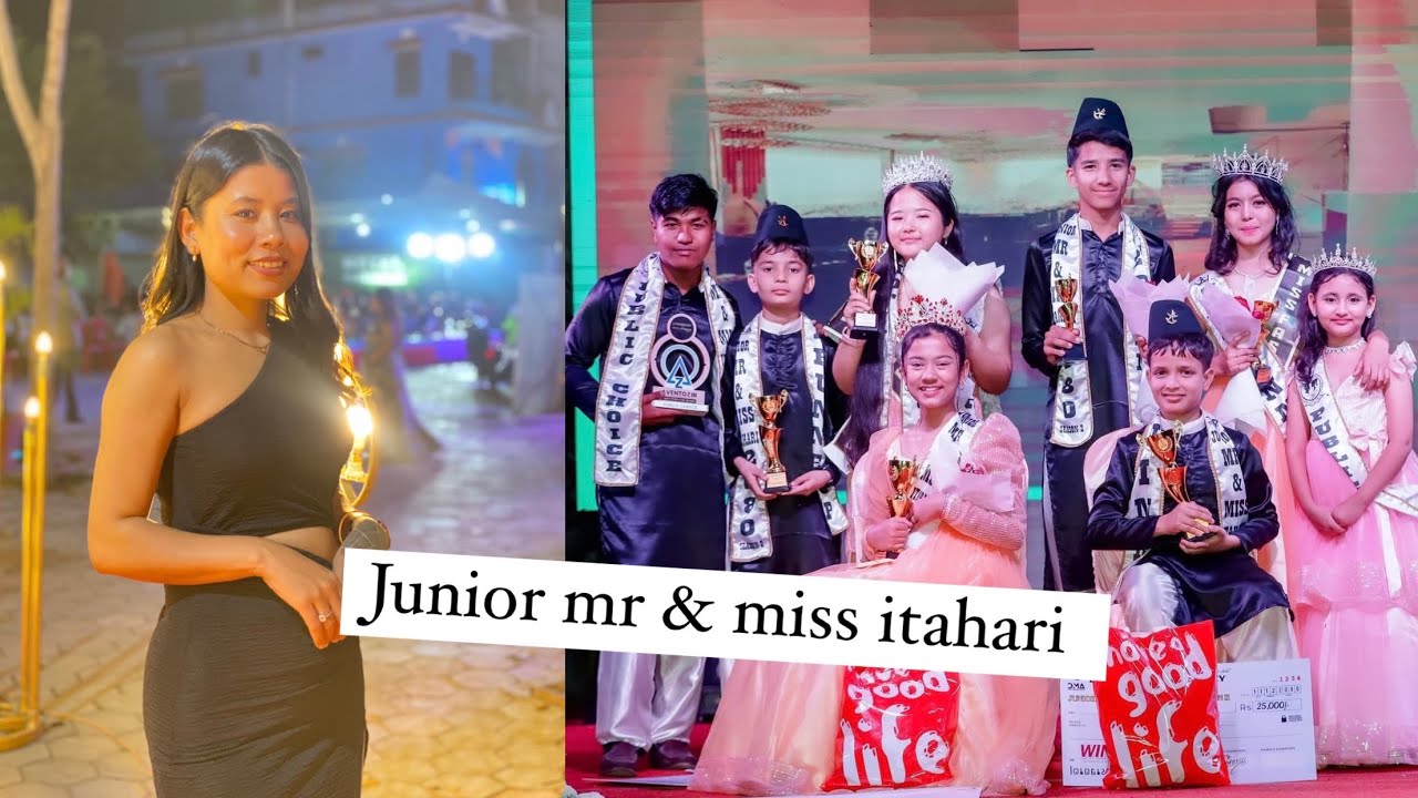 JUNIOR MR & MISS ITAHARI 2024 FINALLY || rubina shrestha || - YouTube