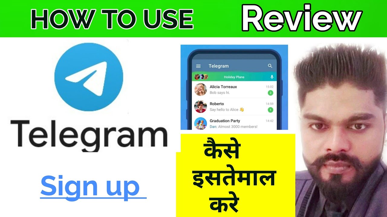 sign up and review telegram app| sign up telegram messenger app # ...
