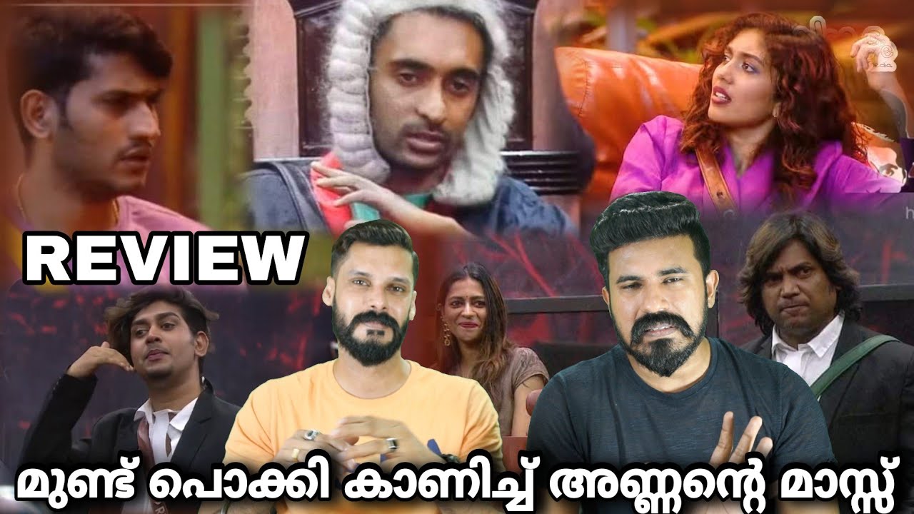 Akhil Marar മാസ്സ്!🔥 RIYAS salim Firoz Bigg Boss Malayalam Season 5 ...