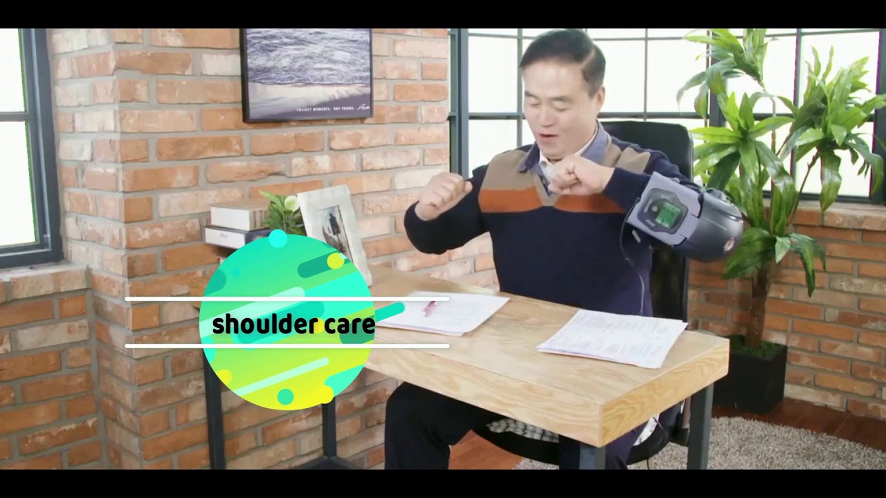 JKAH 1 Alphay knee care device - YouTube
