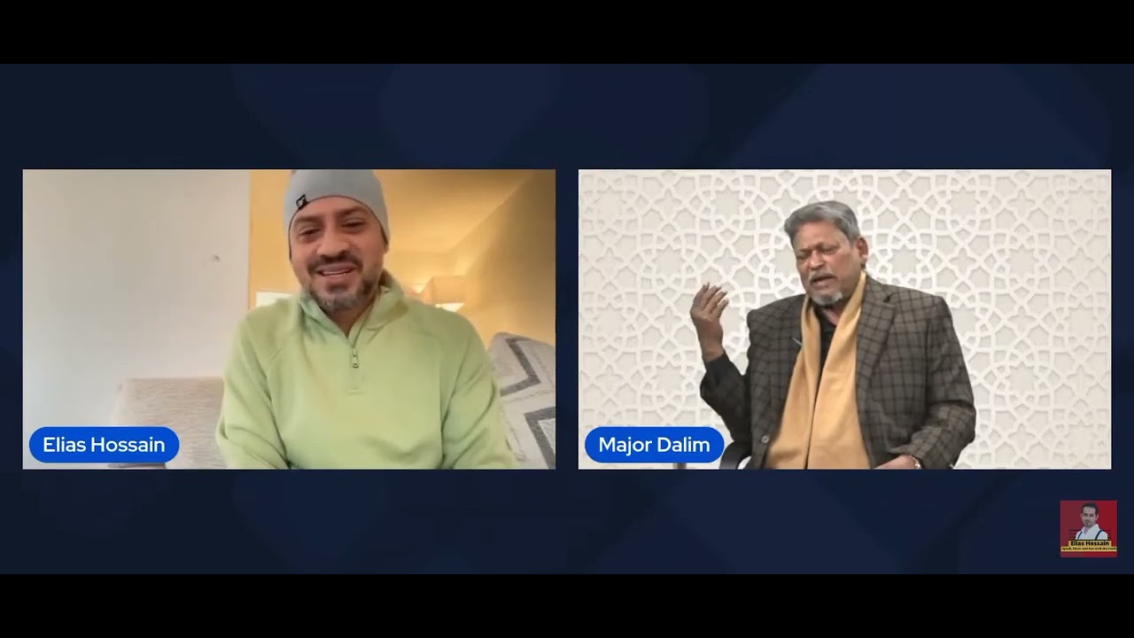 Ami Major Dalim Bolchi || Interview with Major Dalim || - YouTube