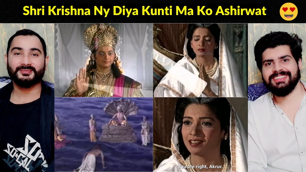 Shri Krishna Episode 56 Part 3 Reaction | by Ramanand Sagar | Pakistani ...