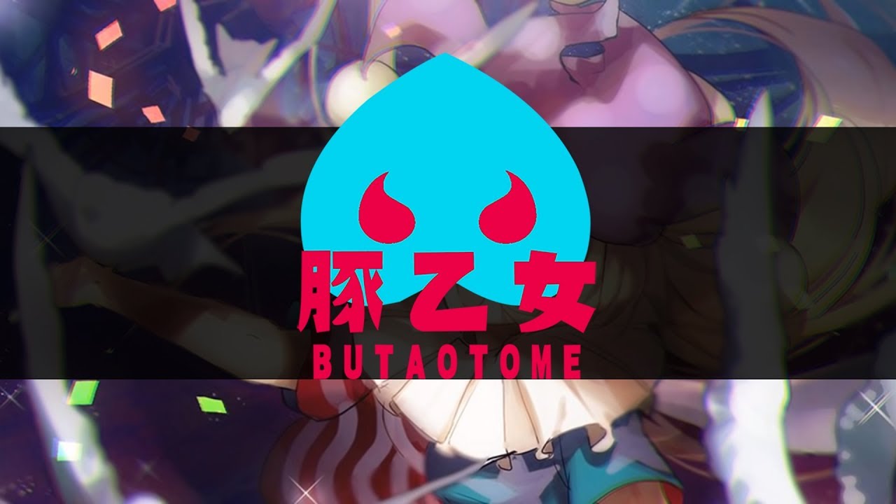 Touhou -Scream (BUTAOTOME) - YouTube