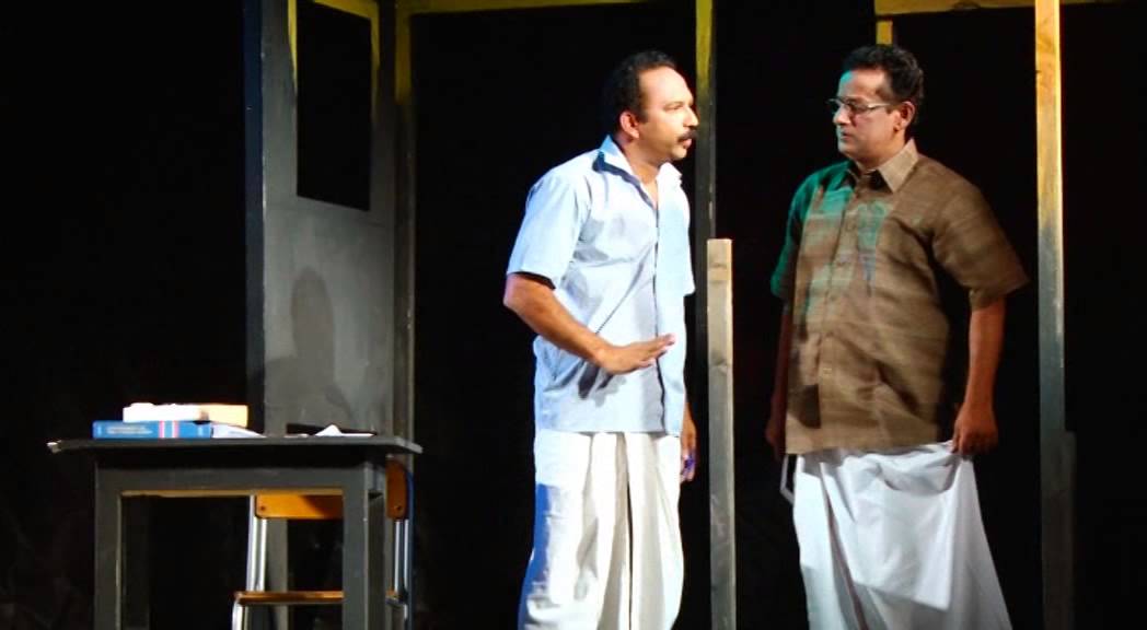 OTTU TRAILER - YouTube