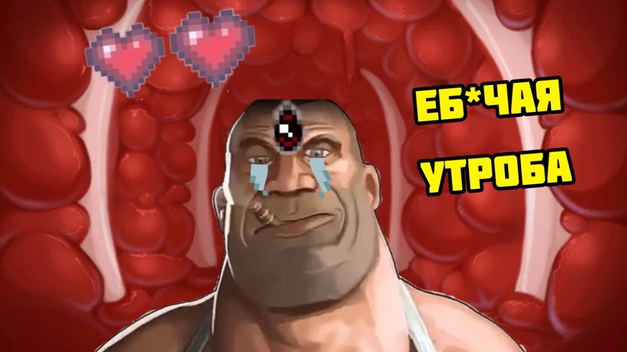 МГЕ АЙЗЕК 3 - YouTube