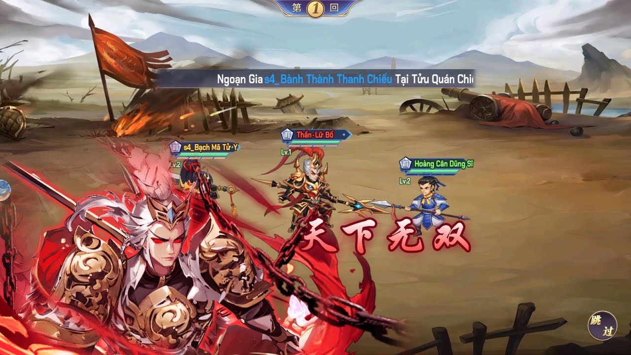 Game lậu: Huyễn Tưởng Tam Quốc Private Việt HoáTặng SVIP6 + 2m ngọc ...