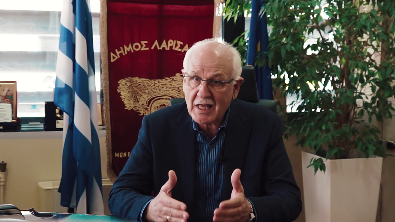 Πασχαλινό Μήνυμα του Δημάρχου Λαρισαίων - YouTube