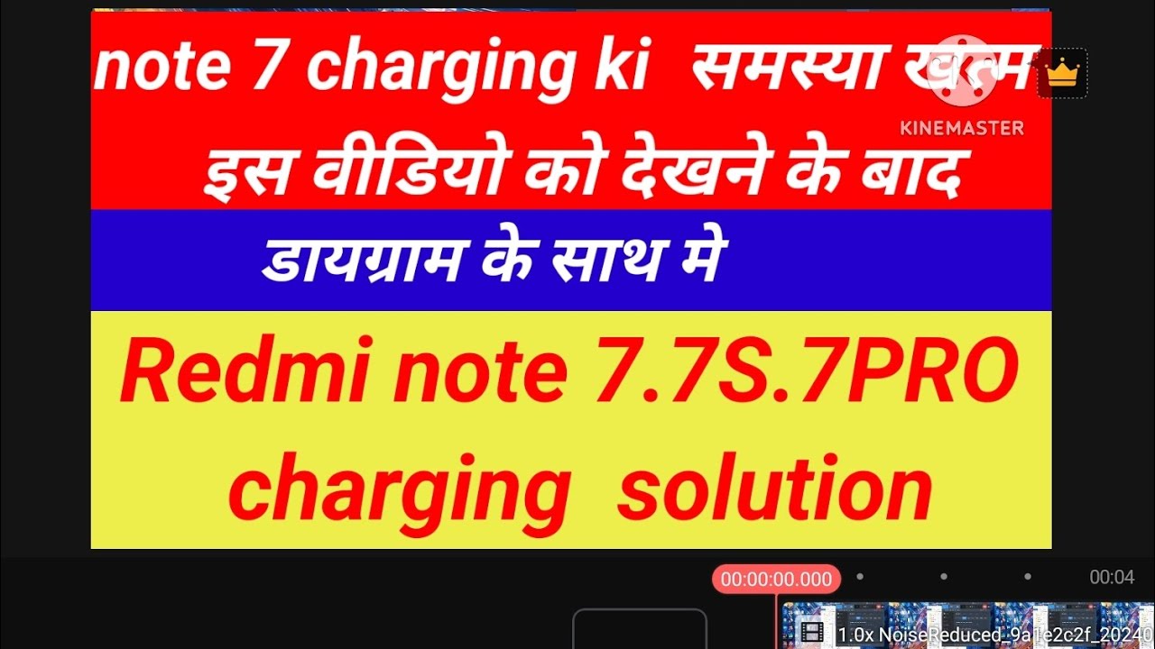 redmi note 7,7S, 7pro charging solution, slow charging with diagram ...