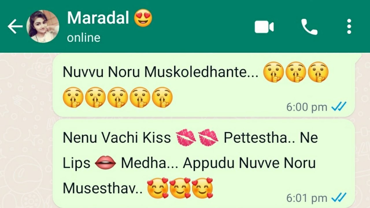 Bava Maradal | EP-30 | Noru Musko Ledu ante Ninnu | Cute Chatting ...