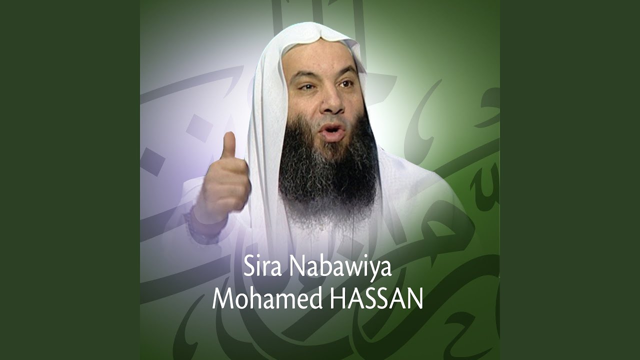 Sira Nabawiya - La sira (21ème partie) - YouTube