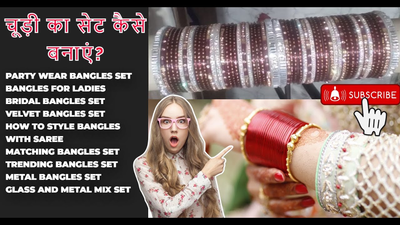 Chudi set kaise karen # bangles set kaise banaye # chudi setting #how ...