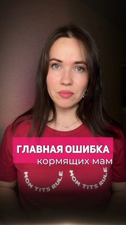 Смесь на всякий случай Youtube