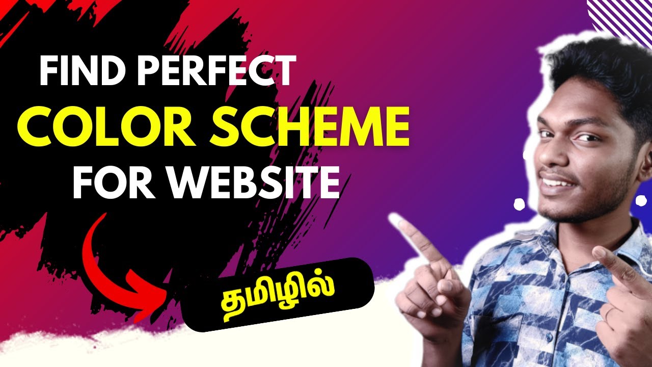 Discover the Winning Color Combination for Your Website in Tamil - YouTube