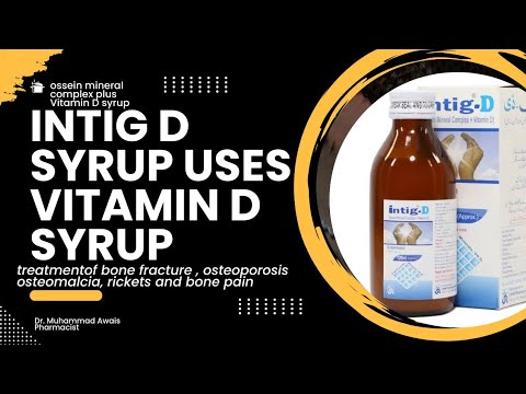 Intig D Syrup Uses And Side effects in Urdu|Best Vitamin D Syrup - YouTube