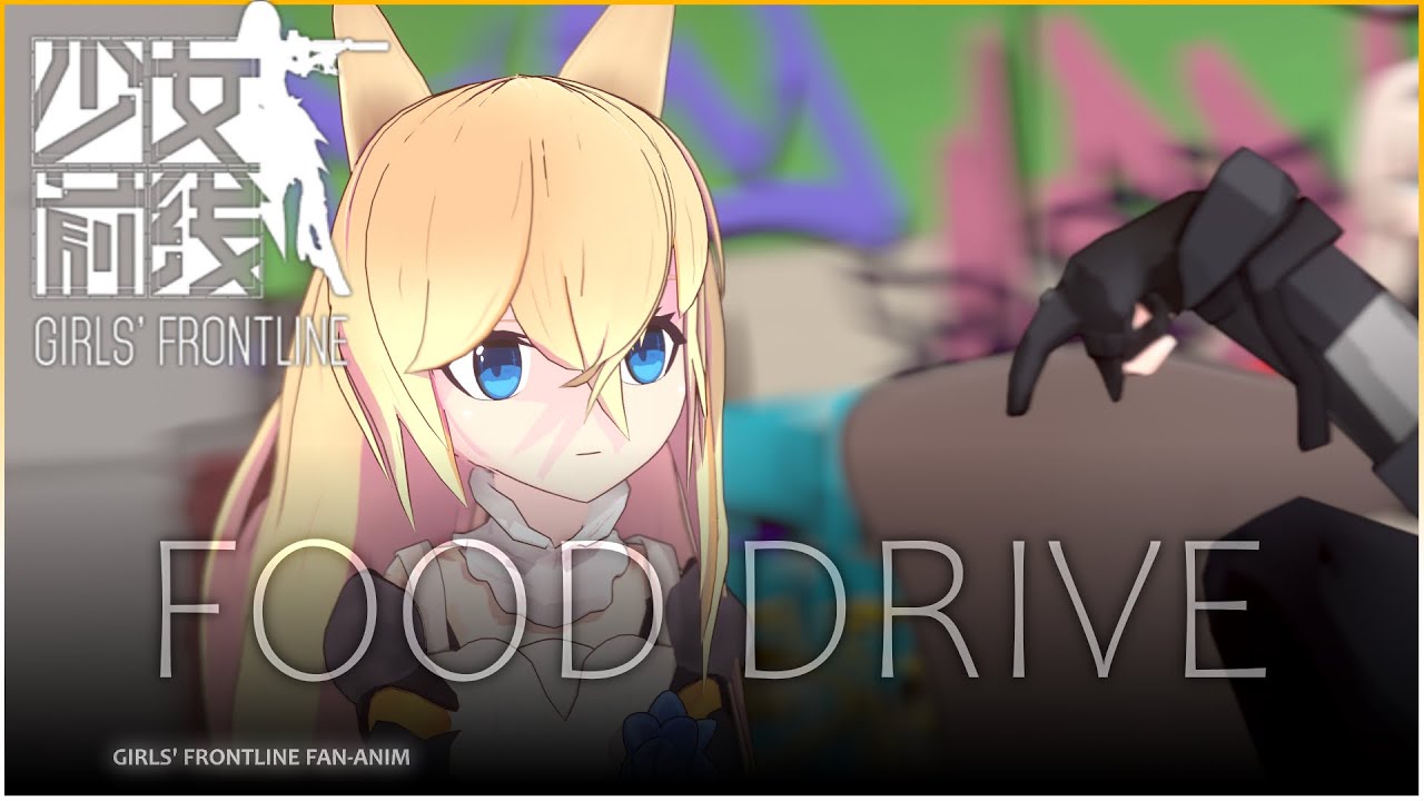 Food Drive (GFL) - YouTube