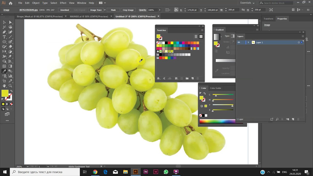 Иллюстратор. Работа с Mesh tool. Часть 2 - YouTube
