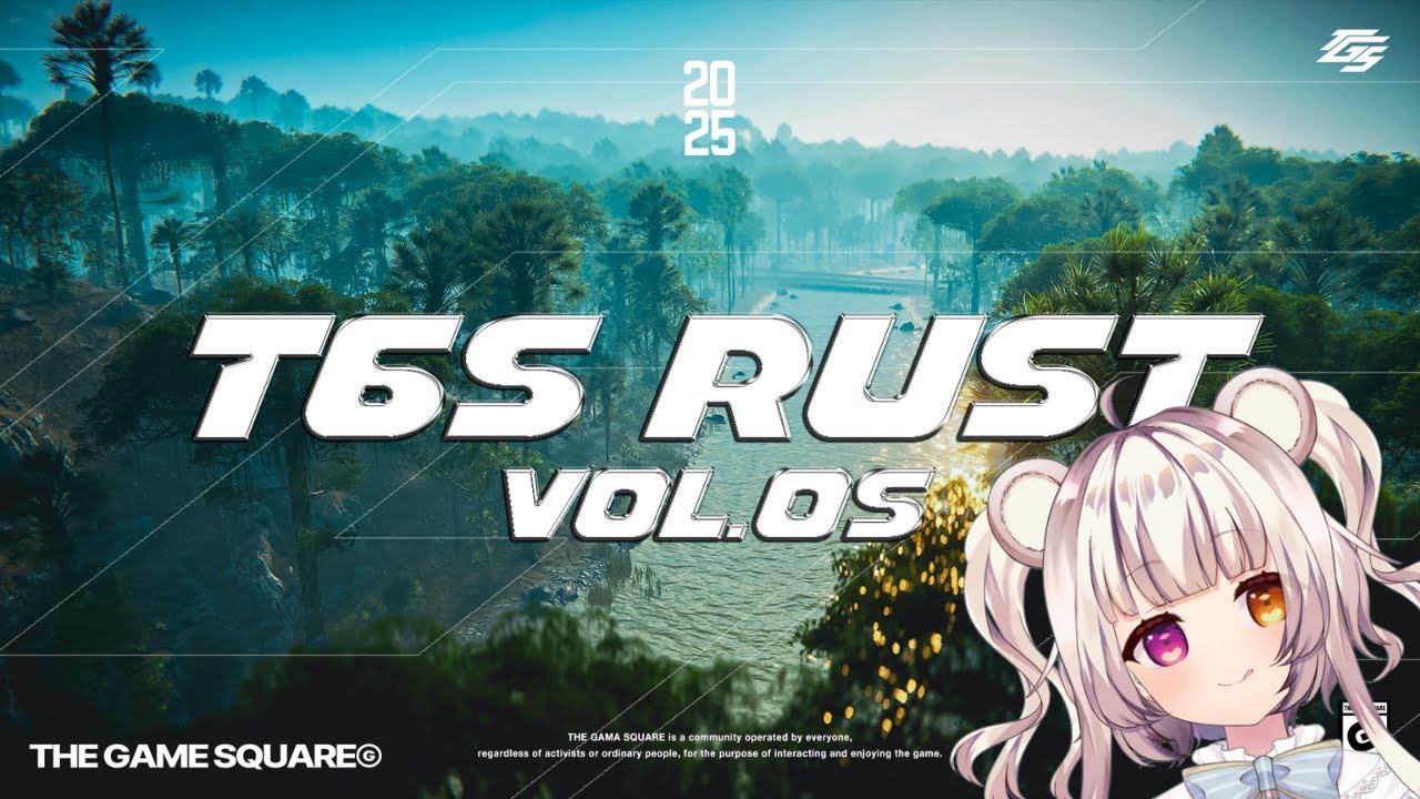#RUST 】みっかめ。【 #TGSRust 】 - YouTube