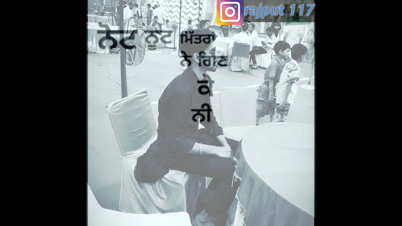 sahil pathania - YouTube