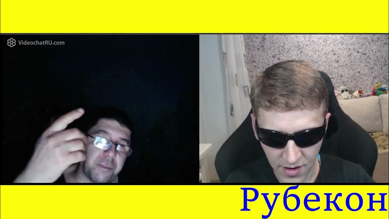 Запроданець - YouTube